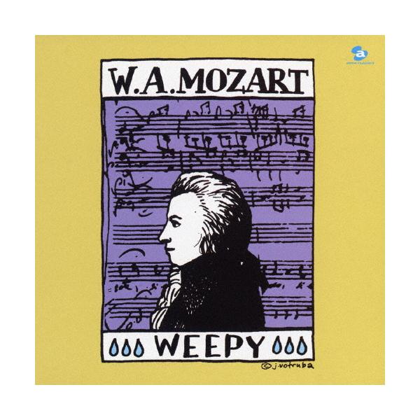 ◆品　番：AVCL-25107◆発売日：2006年05月03日発売◆出荷目安：２〜５日◆ゴヒャクエンモーツァルト７カナシイモーツァルト