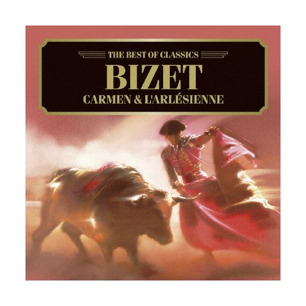 ◆品　番：AVCL-25637◆発売日：2007年12月05日発売◆出荷目安：１〜２週間◆カルメンアルルノオンナビゼーメイキョクシュウ