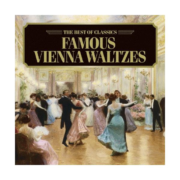 ◆品　番：AVCL-25651◆発売日：2007年12月05日発売◆出荷目安：１〜２週間◆ウツクシキアオキドナウウインナワルツメイキョクシュウ