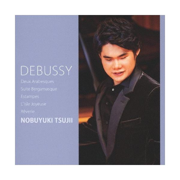 ◆品　番：AVCL-25794◆発売日：2013年09月11日発売◆出荷目安：５〜１０日◆ツキノヒカリツジイノブユキプレイズドビュッシー
