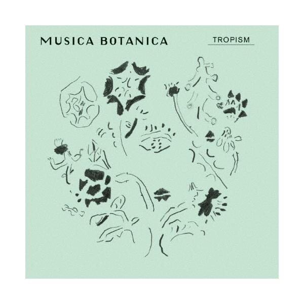 ◆品　番：AVCL-25795◆発売日：2013年09月25日発売◆出荷目安：５〜１０日◆紙ジャケット仕様◆カフェクラシックスムジカボタニカトロピズム