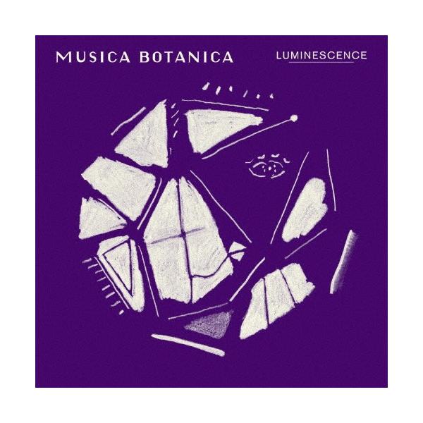 ◆品　番：AVCL-25796◆発売日：2013年09月25日発売◆出荷目安：５〜１０日◆紙ジャケット仕様◆カフェクラシックスムジカボタニカルミネッセンス