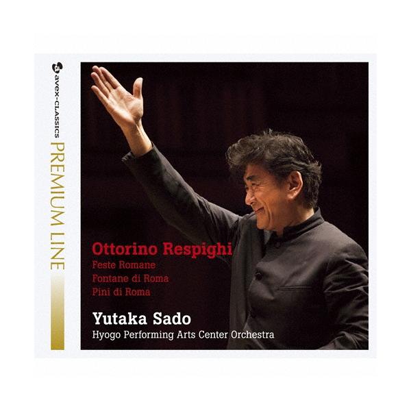 ◆品　番：AVCL-25850◆発売日：2014年12月24日発売◆出荷目安：５〜１０日◆初回生産限定/SACDシングルレイヤーデジパック仕様◆レスピーギローマノマツリローマノフンスイローマノマツ