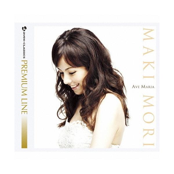 ◆品　番：AVCL-25857◆発売日：2014年09月24日発売◆出荷目安：５〜１０日◆初回生産限定/SACDシングルレイヤーデジパック仕様◆アヴェマリア