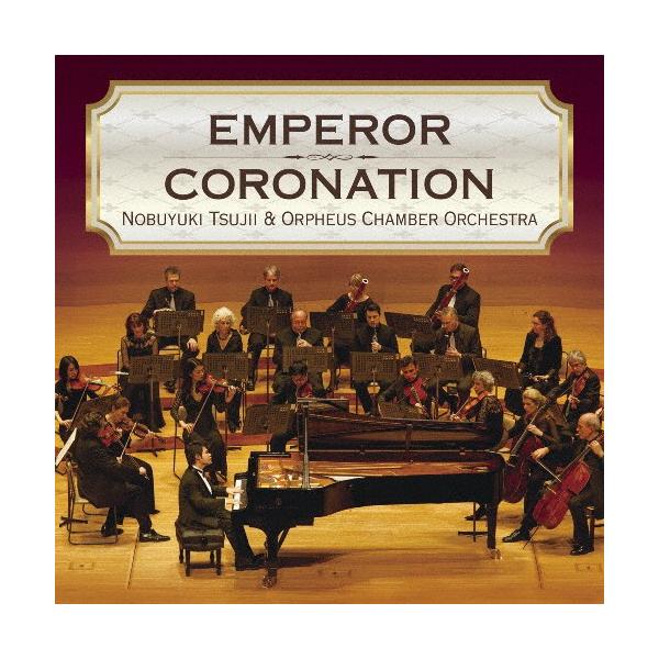 ◆品　番：AVCL-25867◆発売日：2015年01月21日発売◆出荷目安：２〜５日◆コウテイアンドタイカンシキ