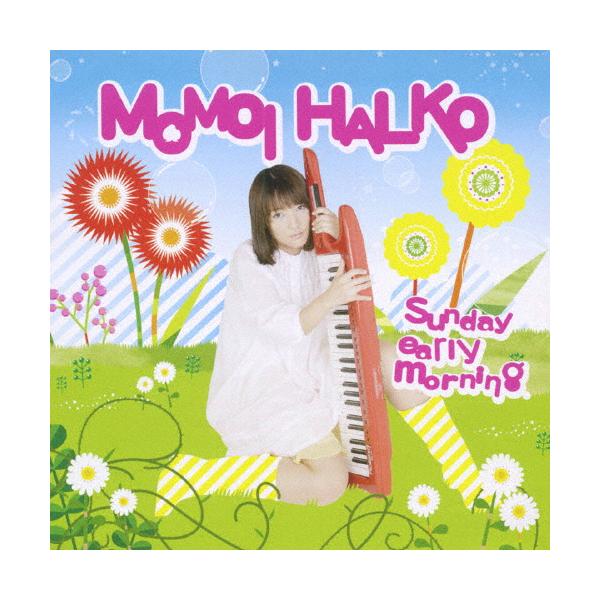 ◆品　番：AVCA-26638◆発売日：2008年03月05日発売◆出荷目安：５〜１０日◆※初回仕様は終了致しました。◆サンデーアーリーモーニング/SUNDAY EARLY MORNING