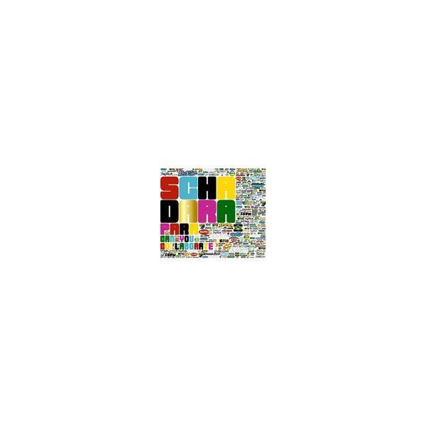 ◆品　番：NFCD-27142/3/B◆発売日：2008年12月03日発売◆出荷目安：５〜１０日◆DVD付◆キャンユーコラボレートベストコラボレイションソングスアンドミュージッククリップス/CAN YOU COLLABORATE ? -BE...