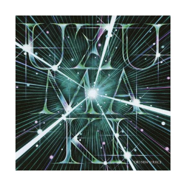 ◆品　番：NFCD-27247◆発売日：2010年03月10日発売◆出荷目安：２〜５日◆ディオニューソース/DIO NEW SOURCE