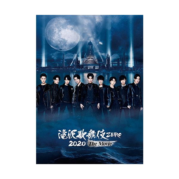 ◆品　番：AVXD-27388/9◆発売日：2021年04月07日発売◆出荷目安：２〜５日◆種類:Blu-ray◆特典ディスク(Blu-ray)付◆※先着特典：『鼠小僧』キャラクターデータシートは終了致しました。◆タキザワカブキゼロ２０２０...