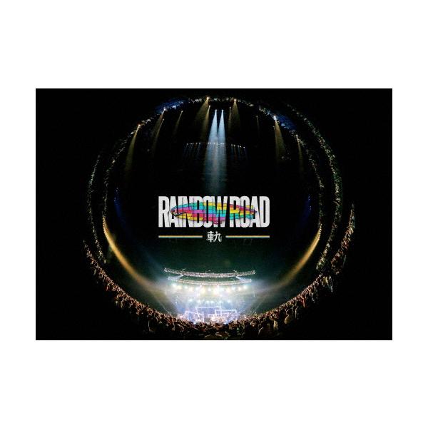 ◆品　番：AVBD-27618/B/C◆発売日：2023年01月25日発売◆出荷目安：５〜１０日◆CD2枚+スマプラムービー(有効期間2年間)付◆※先着特典：ロゴステッカーは終了致しました。◆ビッケブランカプレゼンツレインボウロードキ