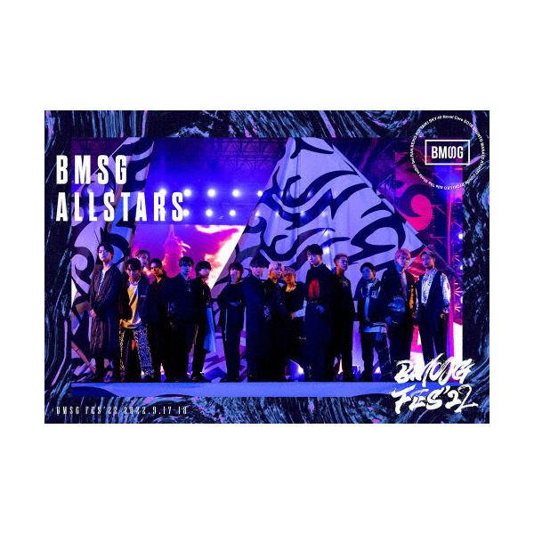 ◆品　番：AVBD-27624/6◆発売日：2023年01月25日発売◆出荷目安：５〜１０日◆特典ディスク(DVD)+スマプラムービー(有効期間2年間)付◆※先着特典：B3サイズポスターはお付けしておりません。あらかじめご了承ください。◆ビ...