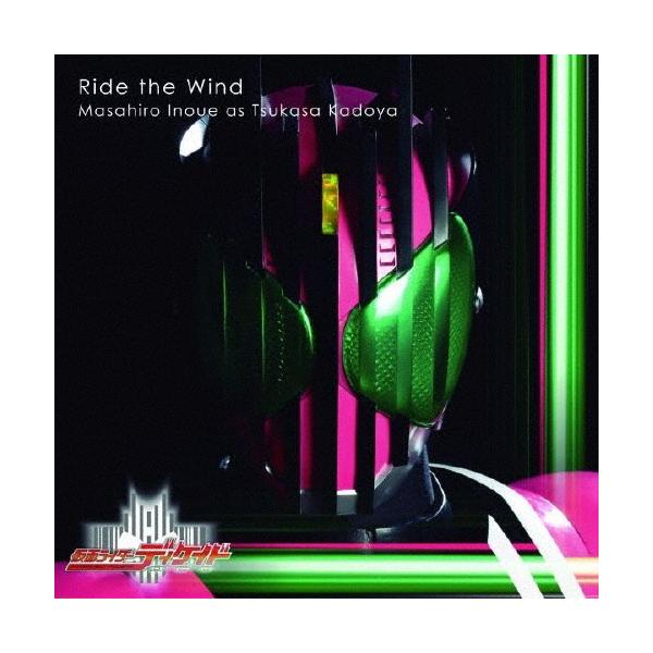 ◆品　番：AVCA-29189◆発売日：2009年04月22日発売◆出荷目安：５〜１０日◆※先着特典（ポスター）は、お付けしておりません◆ライドザウィンド/RIDE THE WIND