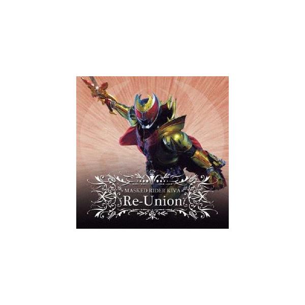 ◆品　番：AVCA-29319◆発売日：2009年06月24日発売◆出荷目安：５〜１０日◆ANB系「仮面ライダーキバ」より◆※初回仕様終了後、通常仕様への移行となります◆マスクドライダーキバリユニオン/MASKED RIDER KIVA R...