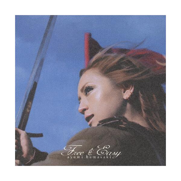 ◆品　番：AVCD-30364◆発売日：2002年04月24日発売◆出荷目安：５〜１０日◆コピーコントロールCD◆フリーアンドイージー/FREE &amp; EASY