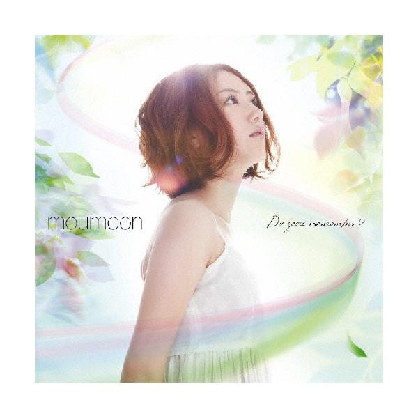 ◆品　番：AVCD-31345◆発売日：2007年12月05日発売◆出荷目安：１〜２週間◆ドゥーユーリメンバー/DO YOU REMEMBER?