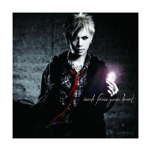 ◆品　番：AVCD-32203/B◆発売日：2012年06月27日発売◆出荷目安：５〜１０日◆DVD付◆メイドフロムユアハート/MADE FROM YOUR HEART