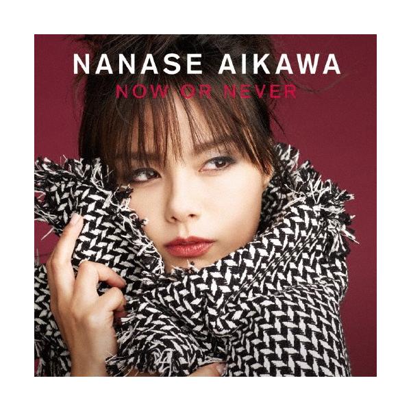 ◆品　番：AVCD-32263/B◆発売日：2016年10月26日発売◆出荷目安：５〜１０日◆DVD付◆ナウオアネバー/NOW OR NEVER