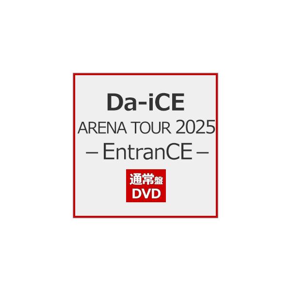 ◆品　番：AVBD-36130◆発売日：2026年05月13日発売◆出荷目安：発売日前日◆スマプラ(有効期間2年間)付◆■先着特典：ポストカード◆ダイスアリーナツアー２０２５エントランス/DA-ICEARENA TOUR 2025 -ENT...