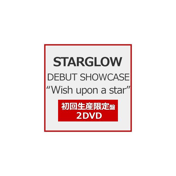 ◆品　番：AVBD-36132/3◆発売日：2026年07月29日発売◆出荷目安：発売日前日◆■先着特典：内容未定◆スターグロウデビューショーケースウィッシュアポンアスター/STARGLOW DEBUT SHOWCASE"WISH UPON...