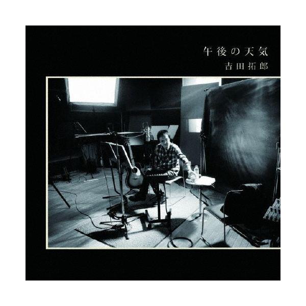 ◆品　番：AVCD-38488◆発売日：2012年06月20日発売◆出荷目安：５〜１０日◆ゴゴノテンキ