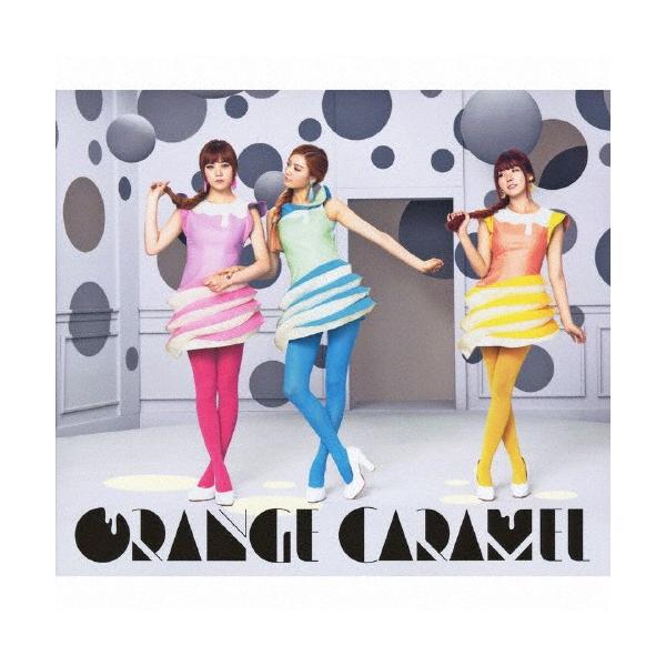 ◆品　番：AVCD-38581/B◆発売日：2013年03月13日発売◆出荷目安：５〜１０日◆DVD(MUSIC VIDEO)付◆オレンジキャラメル/ORANGE CARAMEL