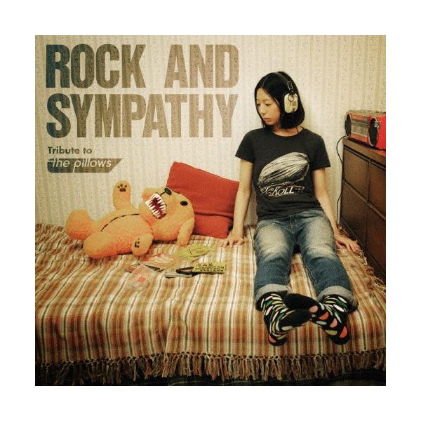 ◆品　番：AVCD-38831◆発売日：2014年02月26日発売◆出荷目安：５〜１０日◆ロックアンドシンパシートリビュートトゥーザピロウズ/ROCK AND SYMPATHY -TRIBUTE TO THE PILLOWS-