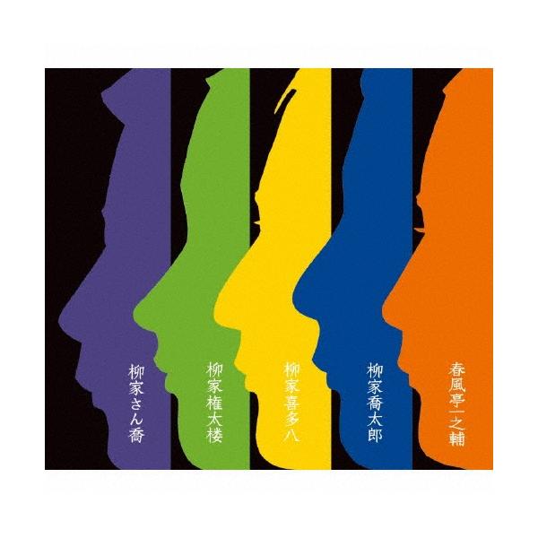 ◆品　番：AVCD-38838/43◆発売日：2013年12月18日発売◆出荷目安：５〜１０日◆特典ディスク付◆ミタラクゴカイハツバイキネンシーディーボックス