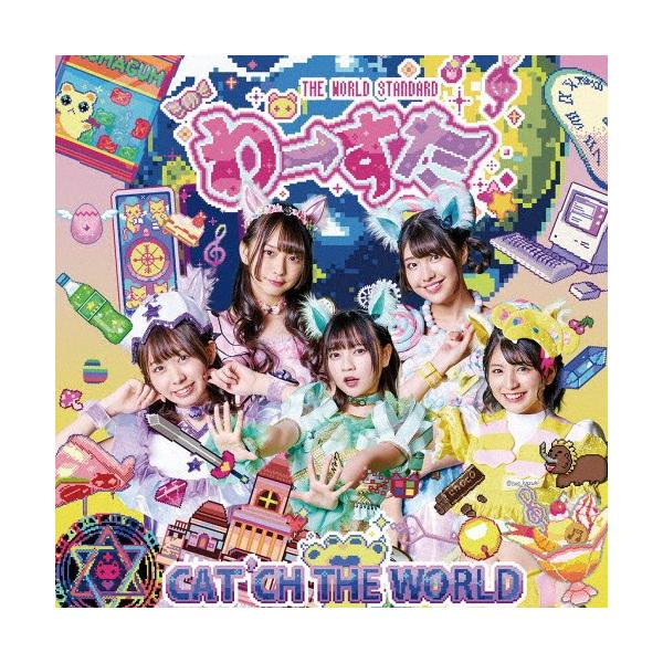 ◆品　番：AVCD-39459/B◆発売日：2019年03月06日発売◆出荷目安：５〜１０日◆Blu-ray Disc+スマプラ(有効期間2年間)付◆キャッチザワールド/CAT'CH THE WORLD