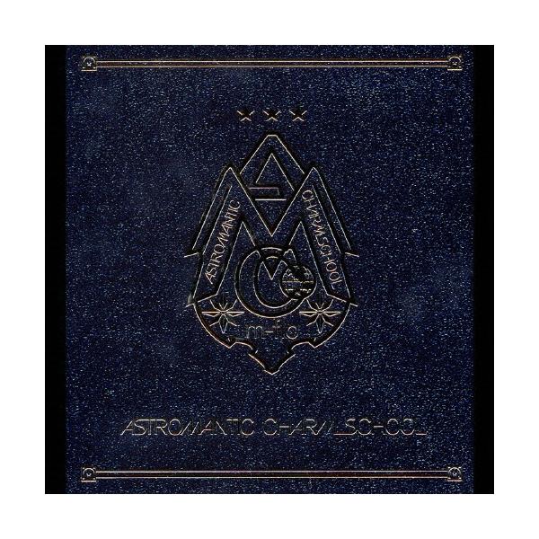 ◆品　番：RZCD-45139◆発売日：2004年09月15日発売◆出荷目安：５〜１０日◆コピーコントロールCD◆アストロマンティックチャームスクール/ASTROMANTIC CHARM SCHOOL