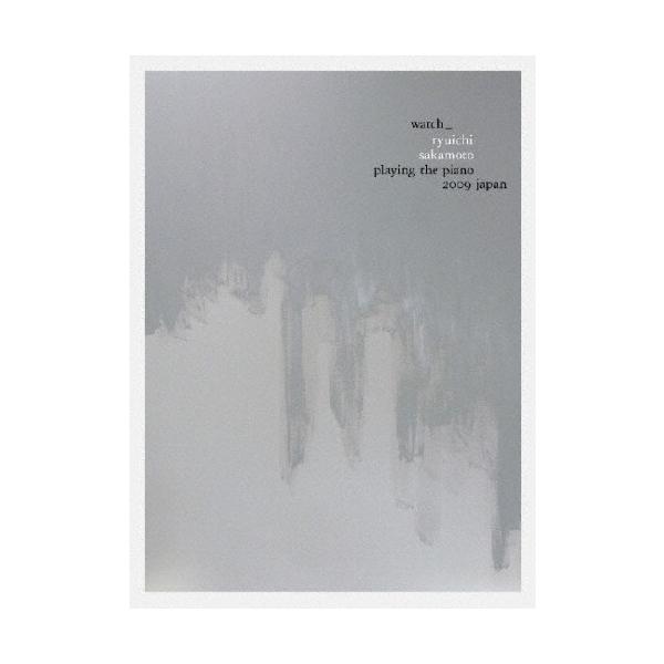 ◆品　番：RZBM-46463◆発売日：2010年03月17日発売◆出荷目安：５〜１０日◆ウォッチリュウイチサカモトプレイングザピアノ２００９ジャパン/WATCH-RYUICHI SAKAMOTO PLAYING THE PIANO 200...
