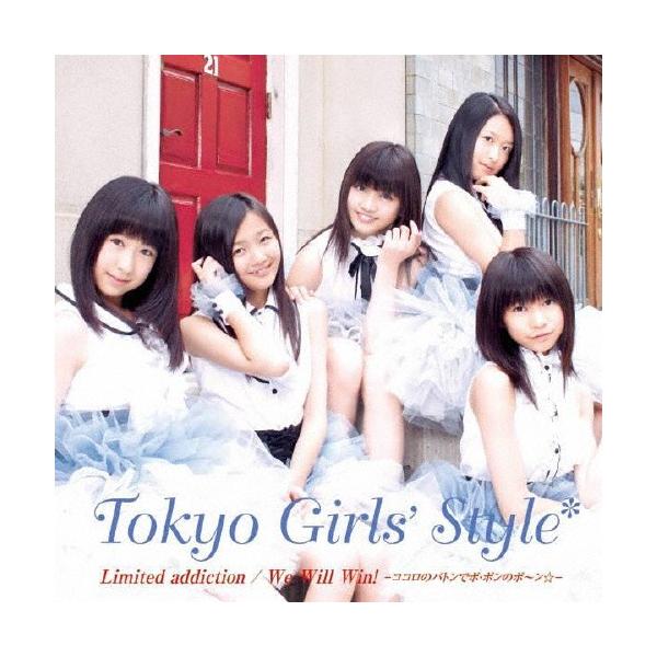 ◆品　番：AVCD-48111◆発売日：2011年08月24日発売◆出荷目安：５〜１０日◆通常盤/CD-EXTRA仕様/ジャケットC◆リミテッドアディクションウィーウィルウィンココロノバトンデポポンノポーン