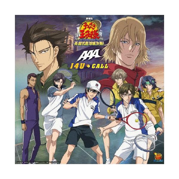◆品　番：AVCD-48155◆発売日：2011年08月31日発売◆出荷目安：５〜１０日◆完全限定生産盤/「劇場版テニスの王子様」盤◆アイフォーユーコール/I4U/CALL