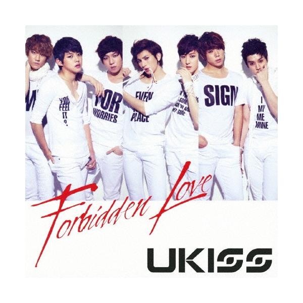 ◆品　番：AVCD-48270◆発売日：2012年02月29日発売◆出荷目安：５〜１０日◆ジャケットB◆フォービドゥンラヴ/FORBIDDEN LOVE