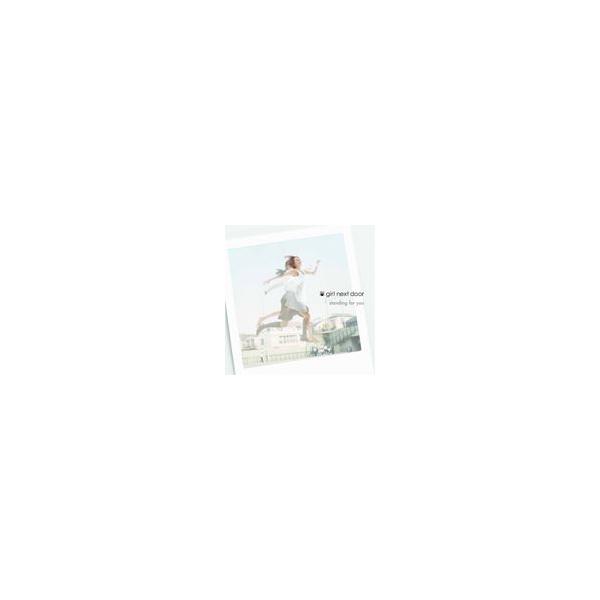 ◆品　番：AVCD-48587/B◆発売日：2013年02月27日発売◆出荷目安：５〜１０日◆DVD付◆スタンディングフォーユー/STANDING FOR YOU