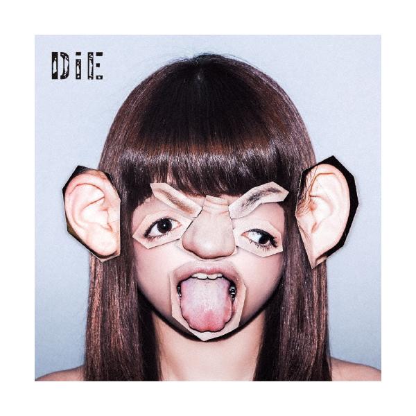 ◆品　番：AVCD-48624◆発売日：2013年06月26日発売◆出荷目安：５〜１０日◆CD盤◆ディーアイイー/DIE
