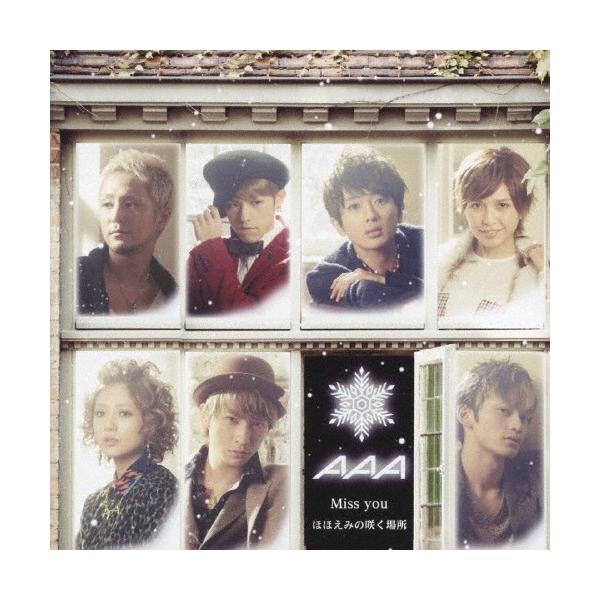 ◆品　番：AVCD-48648/B◆発売日：2013年01月23日発売◆出荷目安：５〜１０日◆DVD付◆ミスユーホホエミノサクバショ