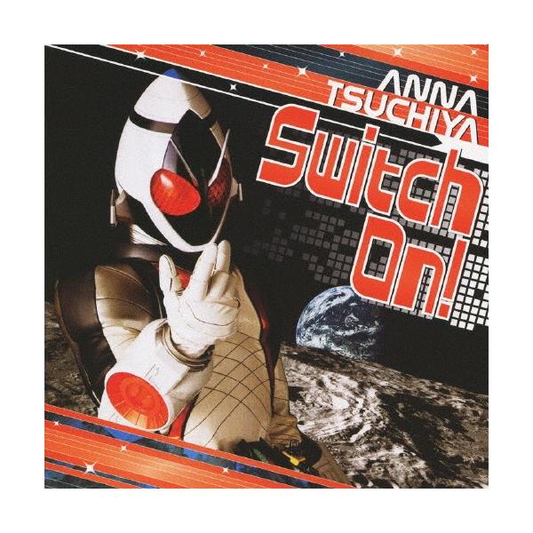 ◆品　番：AVCA-49073◆発売日：2011年11月23日発売◆出荷目安：５〜１０日◆スイッチオン/SWITCH ON!