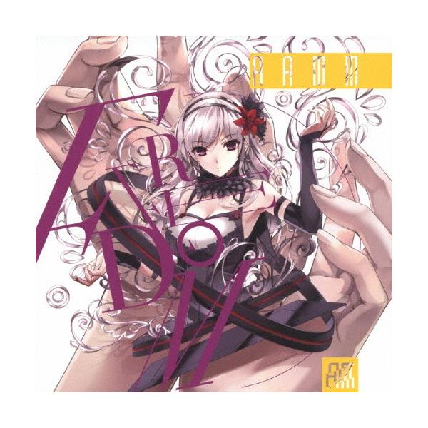 ◆品　番：AVCA-49131◆発売日：2012年03月21日発売◆出荷目安：５〜１０日◆フリーダムリレイヤーズ/FREEDOM/RELAYERS