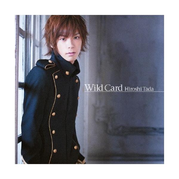 ◆品　番：AVCA-49978◆発売日：2012年11月21日発売◆出荷目安：５〜１０日◆ソロ・デビュー作◆ワイルドカード/WILD CARD