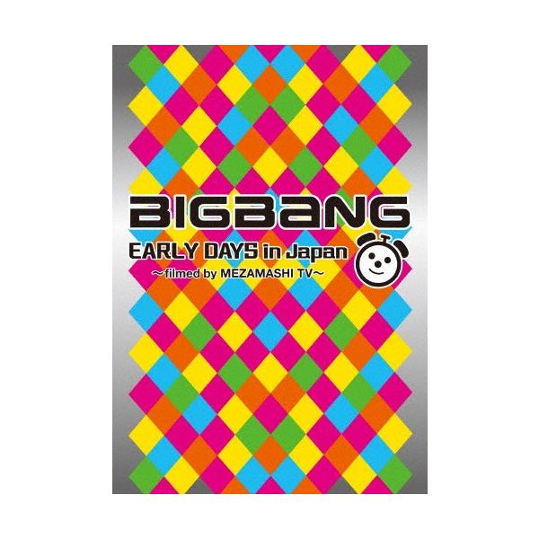 ◆品　番：AVBY-58247◆発売日：2014年12月03日発売◆出荷目安：５〜１０日◆ビッグバンアーリーデイズインジャパンフィルムドバイメザマシテレビ/BIGBANG EARLY DAYS IN JAPAN -FILMED BY MEZ...