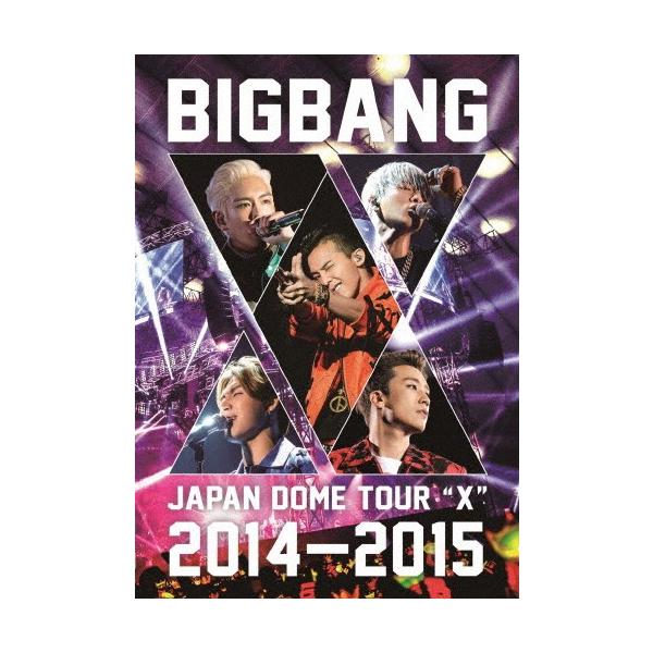 ◆品　番：AVBY-58300/1◆発売日：2015年03月25日発売◆出荷目安：５〜１０日◆ビッグバンジャパンドームツアー２０１４カラ２０１５エックス/BIGBANG JAPAN DOME TOUR 2014-2015"X"
