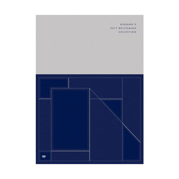 ◆品　番：AVBY-58484◆発売日：2017年03月29日発売◆出荷目安：５〜１０日◆初回生産限定盤◆ビッグバンズ２０１７ウェルカミングコレクションディーブイディー/BIGBANG'S 2017 WELCOMING COLLECTION...