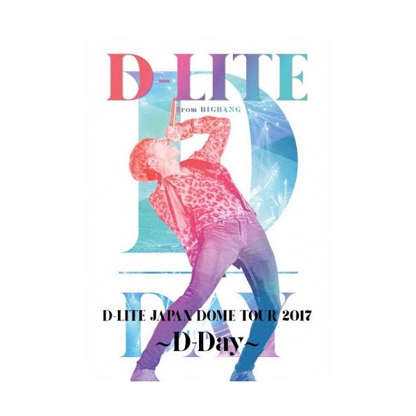 ◆品　番：AVXY-58532/3◆発売日：2017年09月06日発売◆出荷目安：５〜１０日◆種類:Blu-ray◆スマプラ・ムービー(有効期間2年間)付◆ディライトジャパンドームツアー２０１７ディーデイ/D-LITE JAPAN DOME...