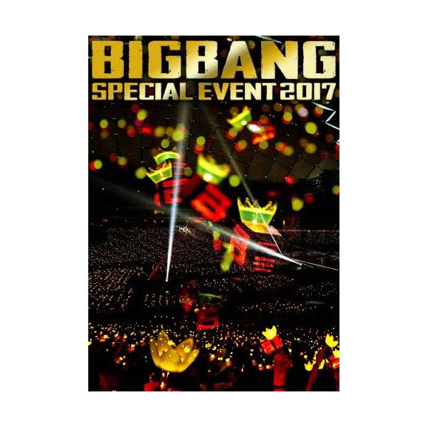 ◆品　番：AVXY-58576/7/B◆発売日：2018年01月17日発売◆出荷目安：５〜１０日◆種類:Blu-ray◆初回生産限定/CD+スマプラムービー&amp;ミュージック(有効期間2年間)付/SPECIAL BOX仕様◆※先着特典：...