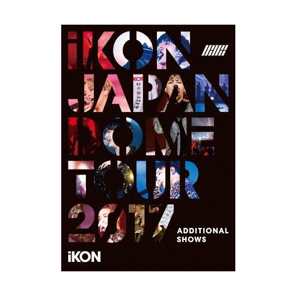 ◆品　番：AVXY-58619◆発売日：2018年03月07日発売◆出荷目安：５〜１０日◆種類:Blu-ray◆スマプラムービー(有効期間2年間)付◆アイコンジャパンドームツアー２０１７アディショナルショウズ