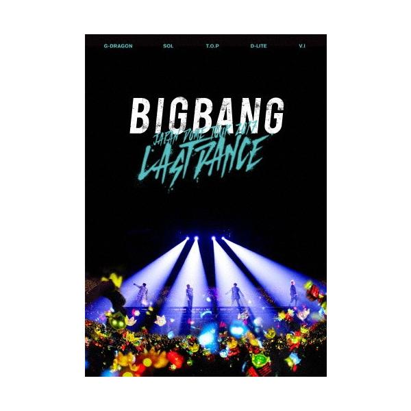 ◆品　番：AVBY-58629/30◆発売日：2018年03月14日発売◆出荷目安：５〜１０日◆スマプラムービー(有効期間2年間)付◆※先着特典 クリアポスター(B3サイズ)はお付けしておりません。◆ビッグバンジャパンドームツアー２０１７ラ...