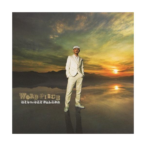 ◆品　番：RZCD-59137/B◆発売日：2012年09月26日発売◆出荷目安：５〜１０日◆DVD付◆ワードピース/WORD PIECE