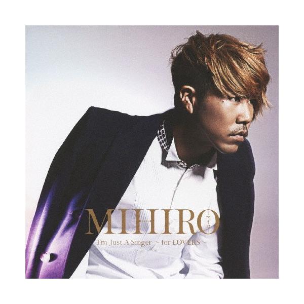 ◆品　番：RZCD-59191/B◆発売日：2012年10月17日発売◆出荷目安：５〜１０日◆DVD付◆アイムジャストアシンガーフォーラバーズ/I'M JUST A SINGER -FOR LOVERS-