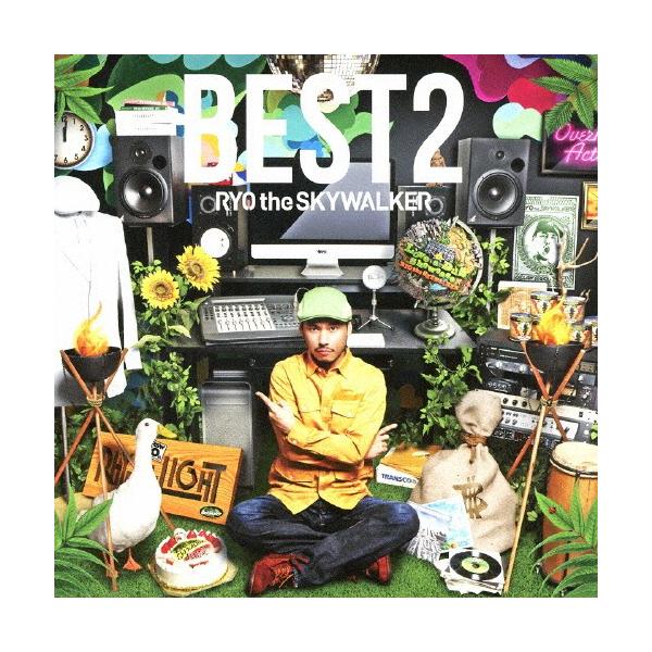 ◆品　番：RZCD-59402◆発売日：2013年07月10日発売◆出荷目安：２〜５日◆ベスト２/BEST2