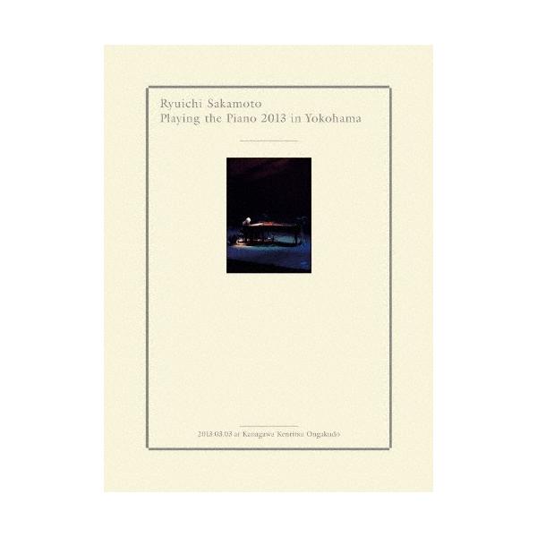 ◆品　番：RZBM-59565/B/D◆発売日：2014年03月26日発売◆出荷目安：２〜５日◆Blu-ray+CD2枚付/BOX仕様◆リュウイチサカモトプレイングザピアノ２０１３インヨコハマ/RYUICHI SAKAMOTO | PLAY...